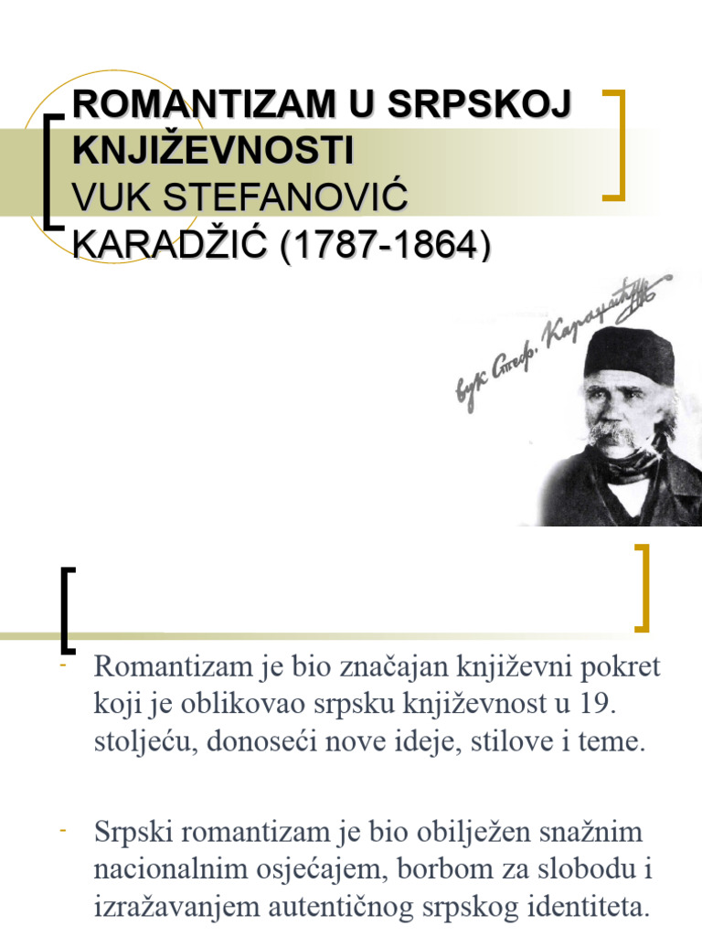 Srpski Romantizam | PDF