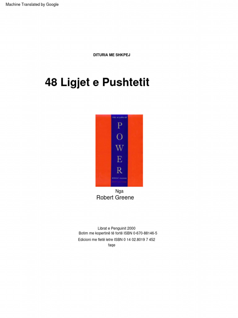 48 Laws of Power | PDF