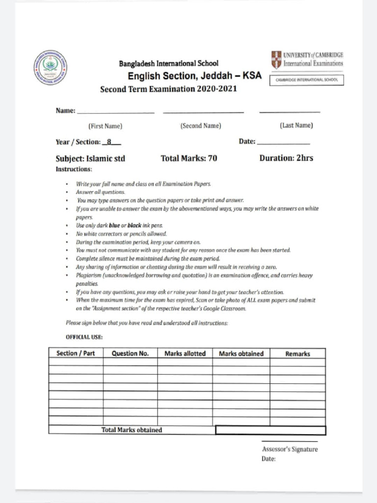 Islamic 2nd Term Year 8 Examination | PDF | Prophets And Messengers In ...