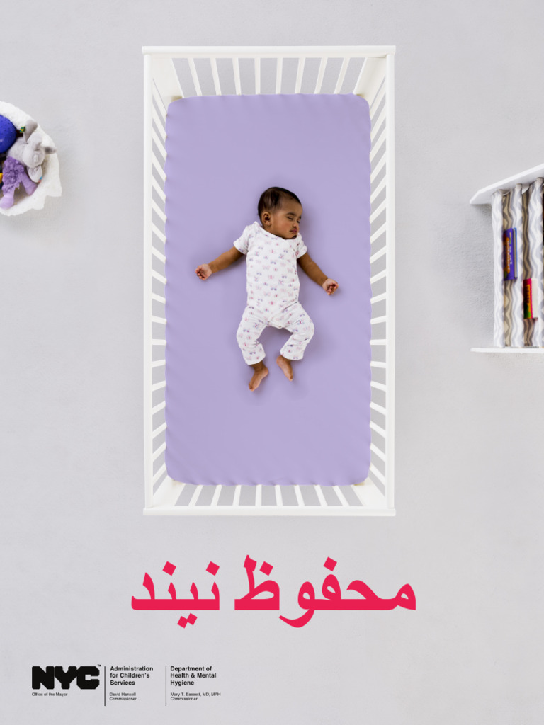 Safe Sleep Brochure | PDF