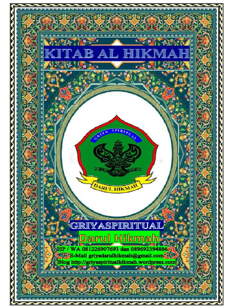Kitab Al Hikmah Cisoka Banten | PDF