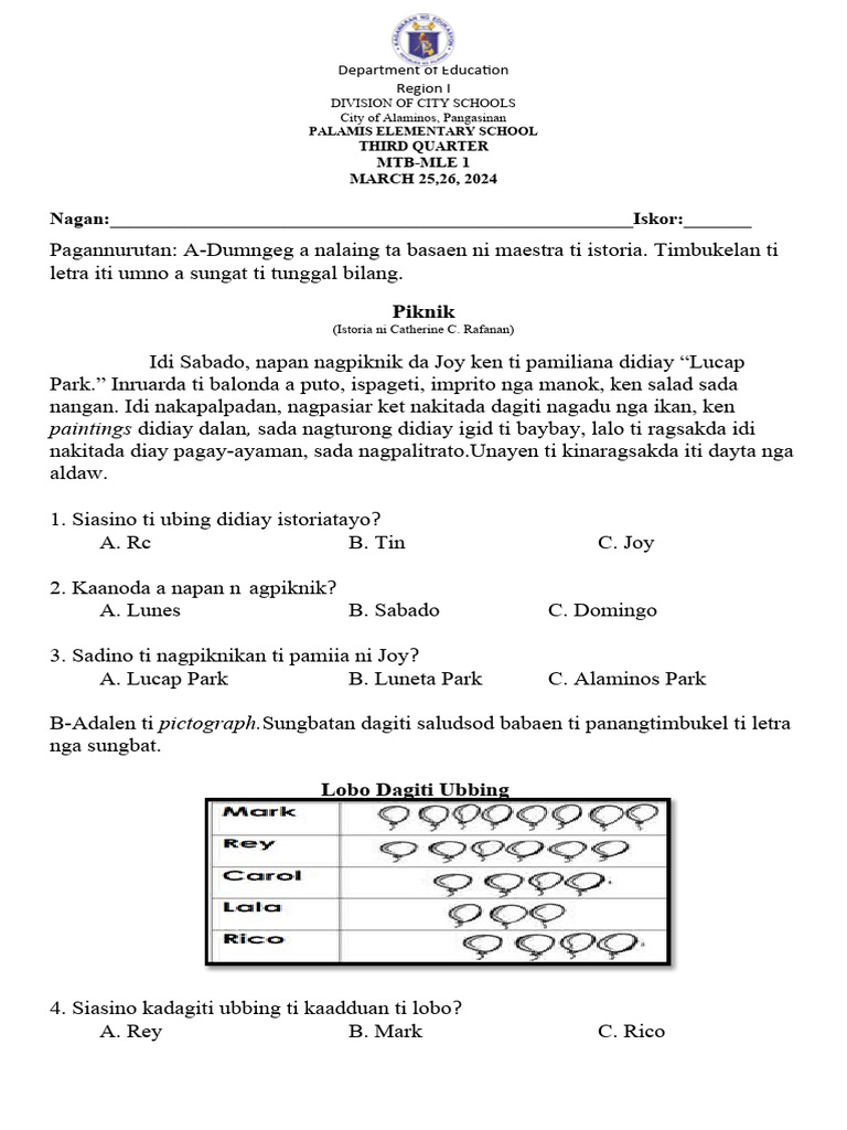 G1 MTB MLE TEST AB With TOS 2024 123 | PDF