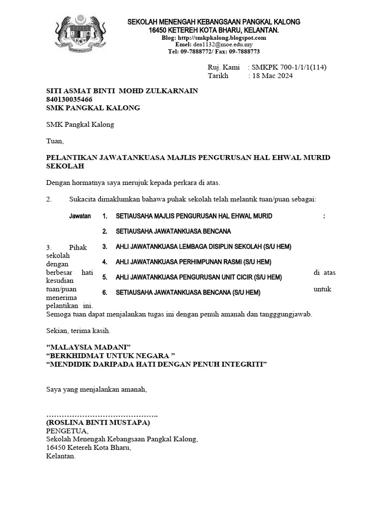 Lantikan Hem | PDF