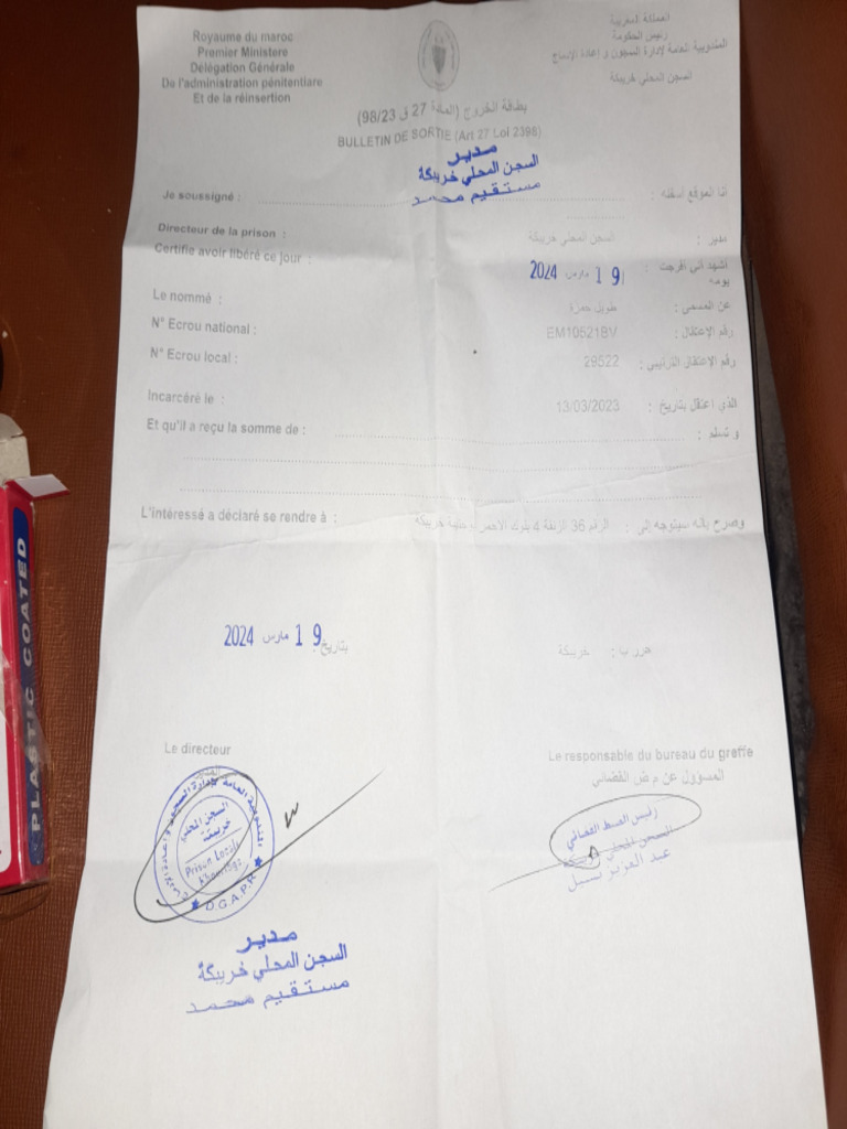 Fractionné 20240327 0132 | PDF