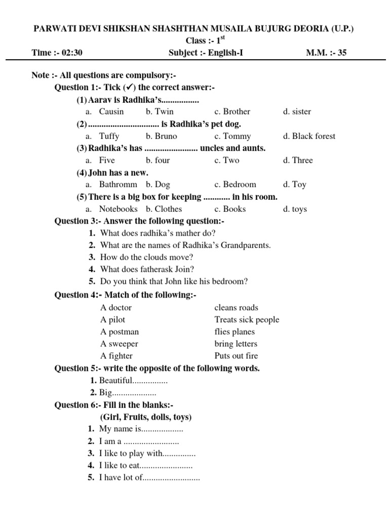 Class 1st English Paper | PDF | Language Arts & Discipline | Foreign ...