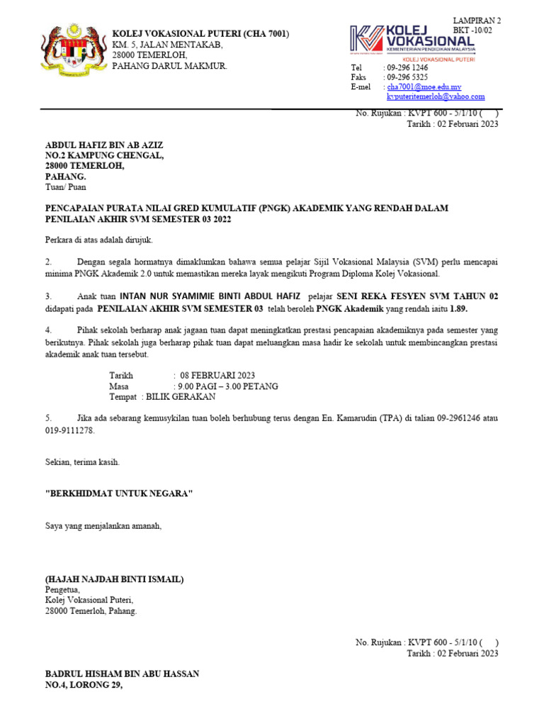 Surat Kepada Penjaga PNGK Akademik Rendah | PDF
