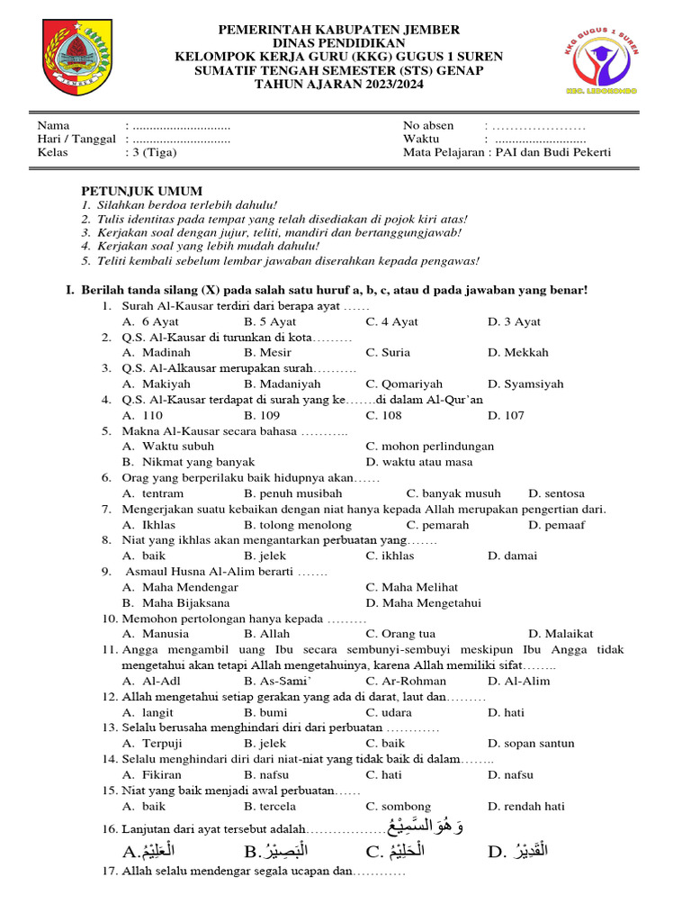 STS PAI Kelas 3 | PDF