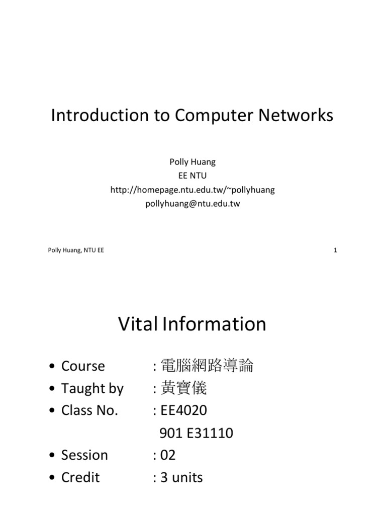 intro-cn-admin | PDF