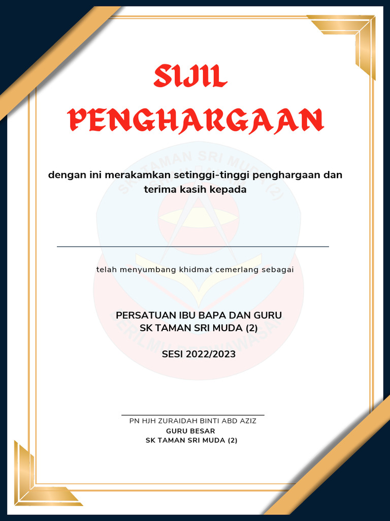 Sijil Ajk Pibg 2023 | PDF