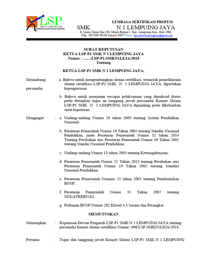 SK Tugas KOMITE SKEMA | PDF