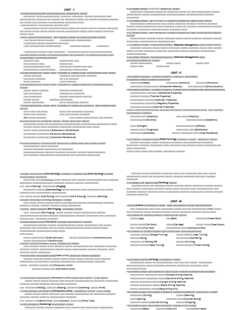 Bme Q&a 2 | PDF | Technology & Engineering