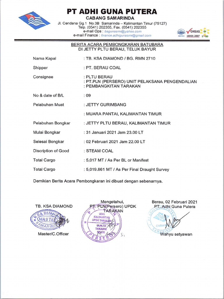 AGP Shipment 31 Jan | PDF