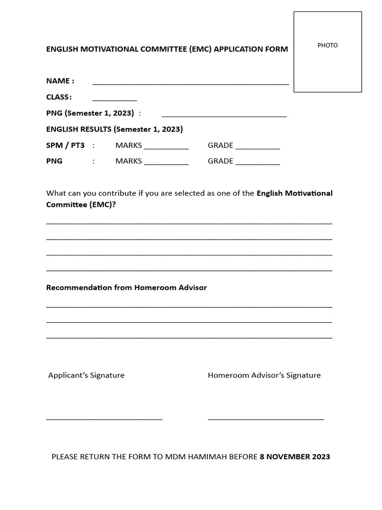 English Motivational Committee Form | PDF