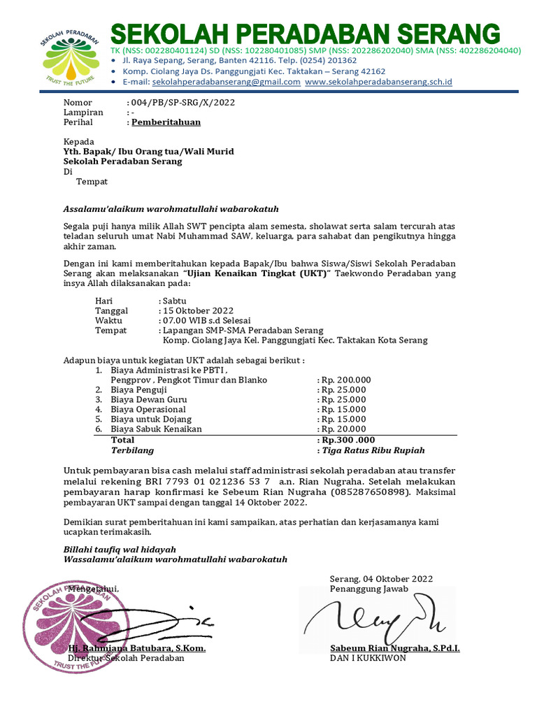 004 Surat Pemberitahuan UKT | PDF