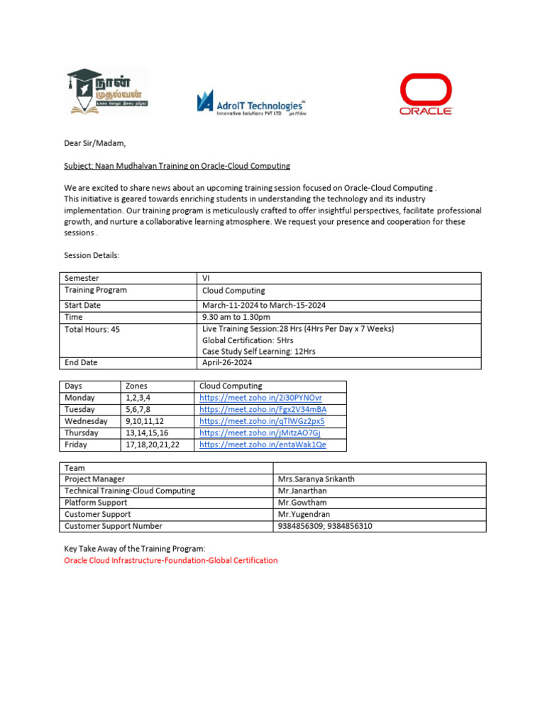 Session Details:: Oracle Cloud Infrastructure-Foundation-Global ...