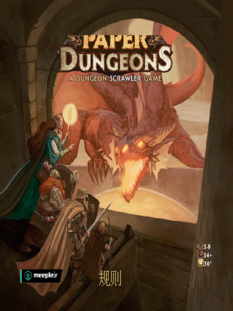 Ec Paper Dungeons a Dungeon Scrawler Game Rulebook 已翻译 | PDF