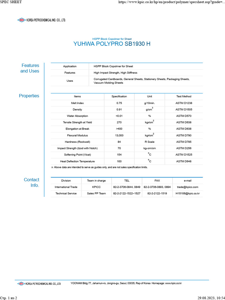 Yuhwa Polypro SB1930 Specifications | PDF | Industrial Processes ...