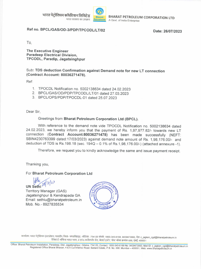 TDS Confirmation for LT Connection | PDF