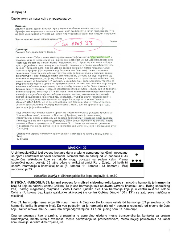 33 - Broj I Značenja | PDF