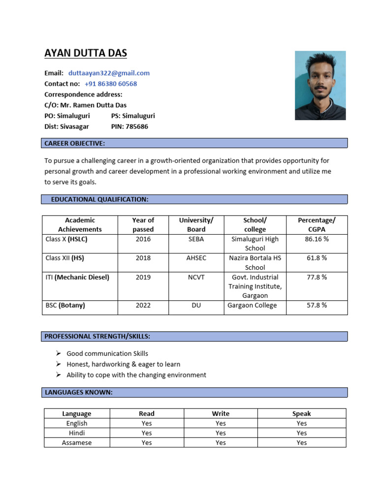New CV Formate | PDF