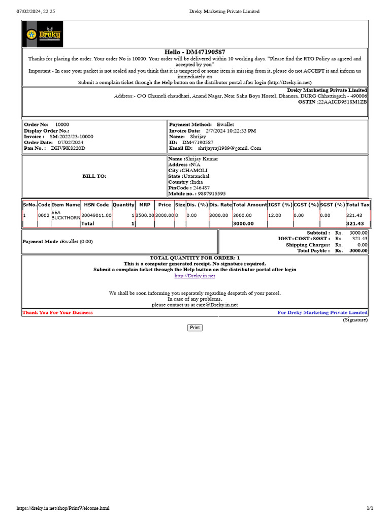 Shrijay Kumar Purchase Invoice | PDF | Invoice | Payments