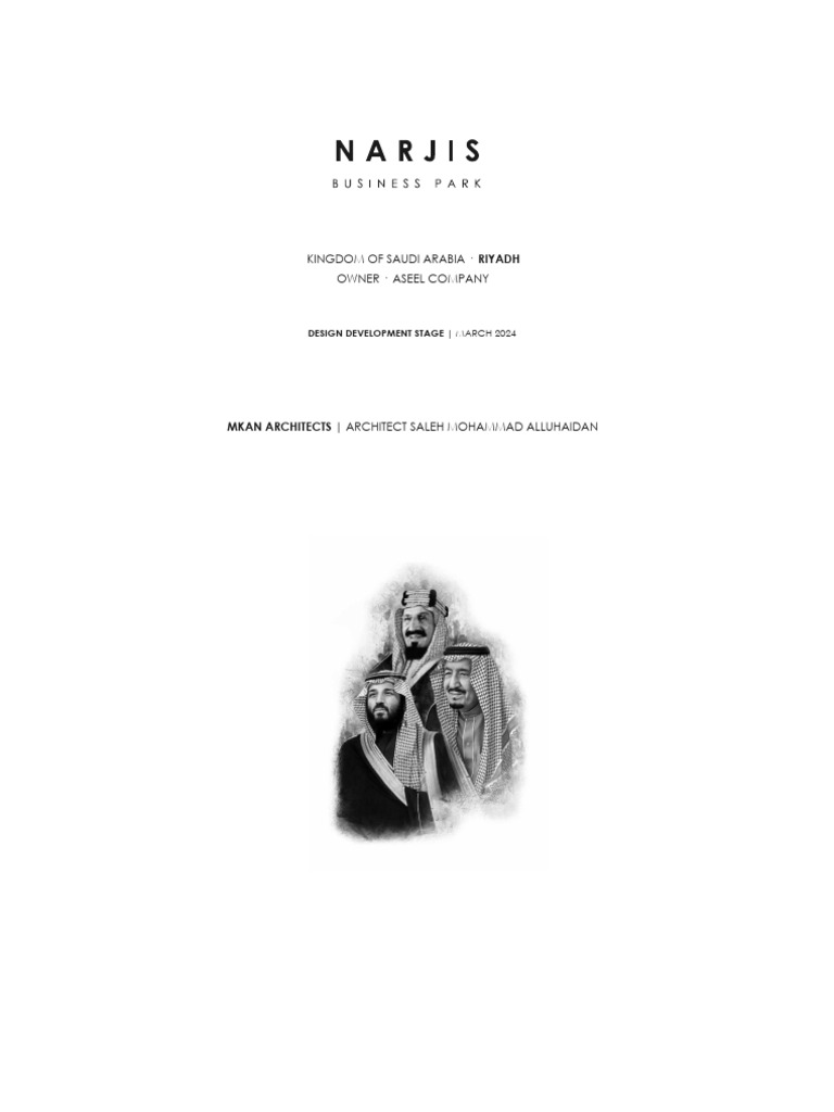 Narjis Business Park 2024-03 | PDF | Riyadh | House Of Saud
