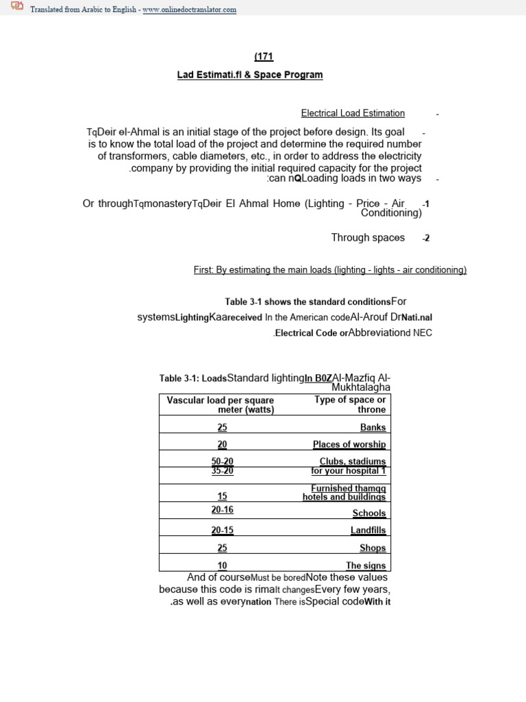 Lecture - 17 .Ocr - Ar.en | PDF | Electrical Engineering | Engineering