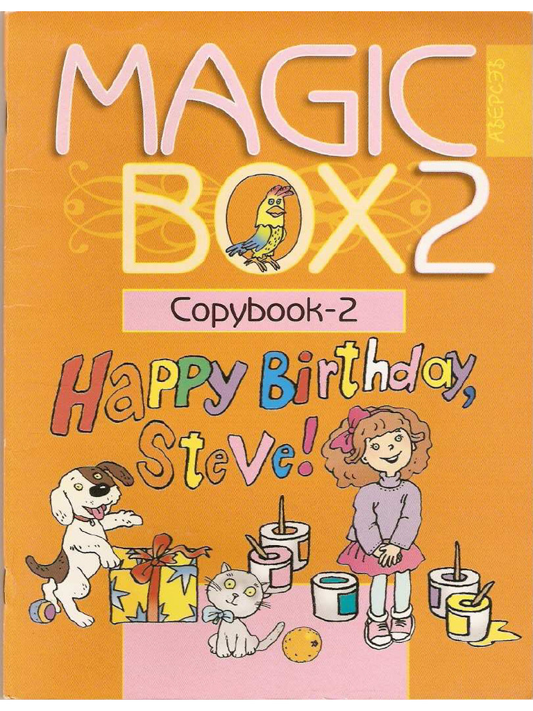 Magic Box 2 Copybook-2 | PDF