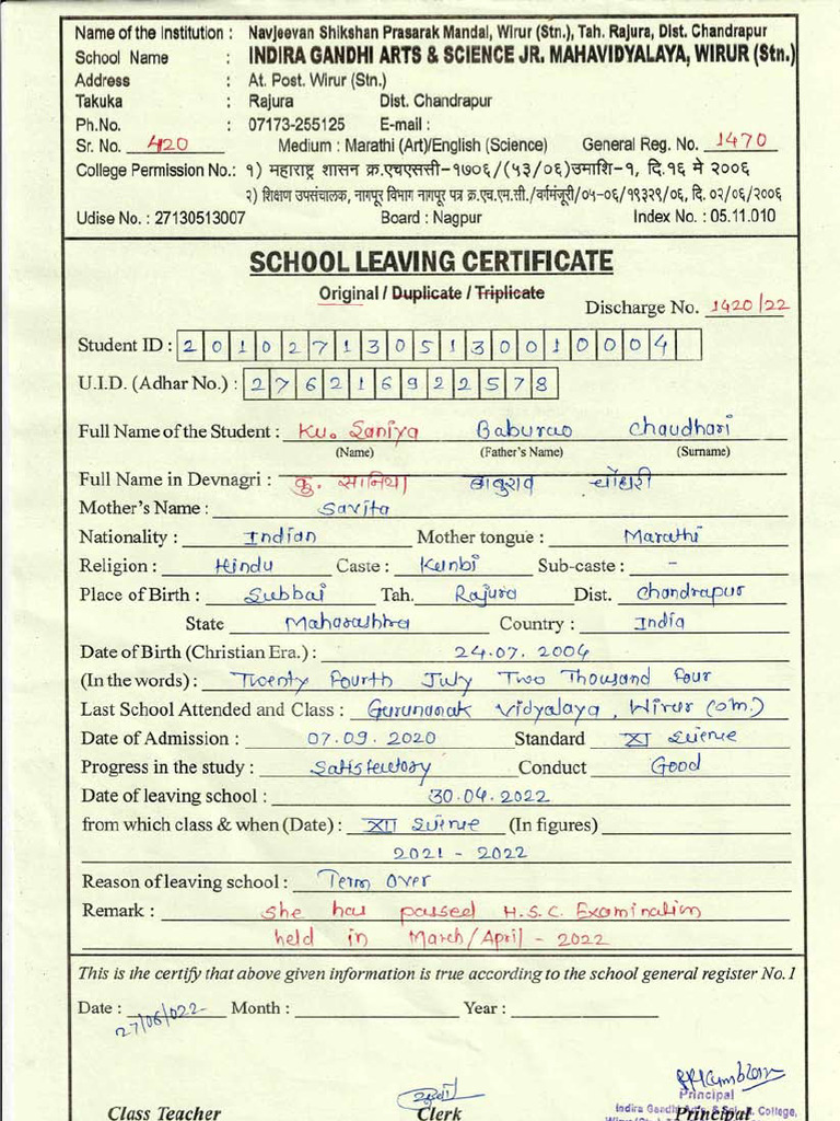 ED-2022-00877904 Pri School Leaving Certi | PDF