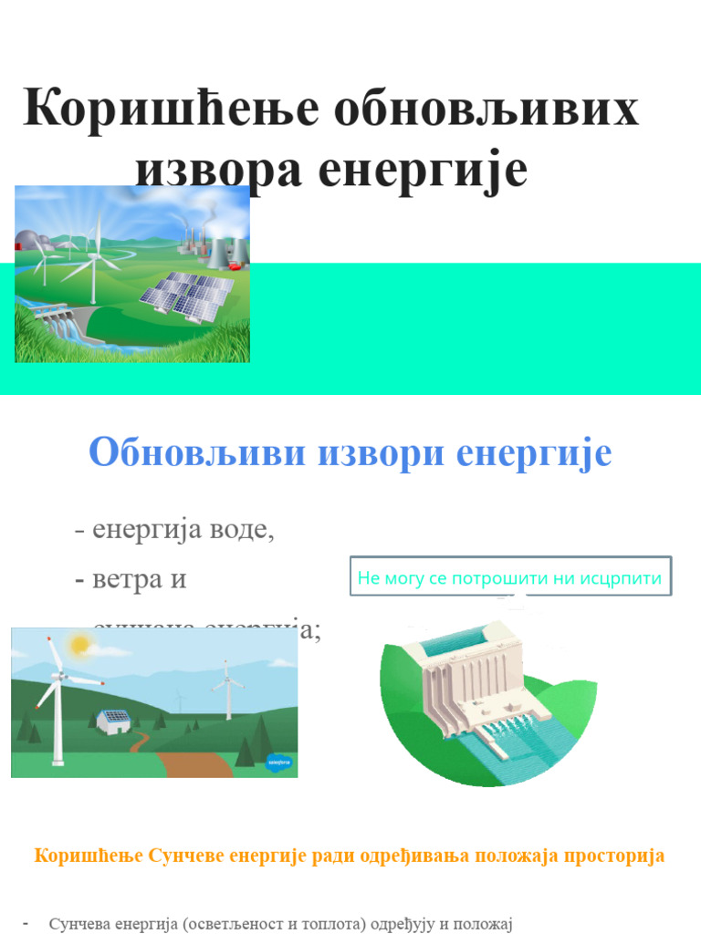 Koriscenje Obnovljivih Izvora Energije | PDF