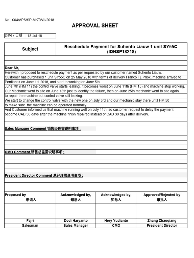 Approval Sheet Rafa bersaudara | PDF