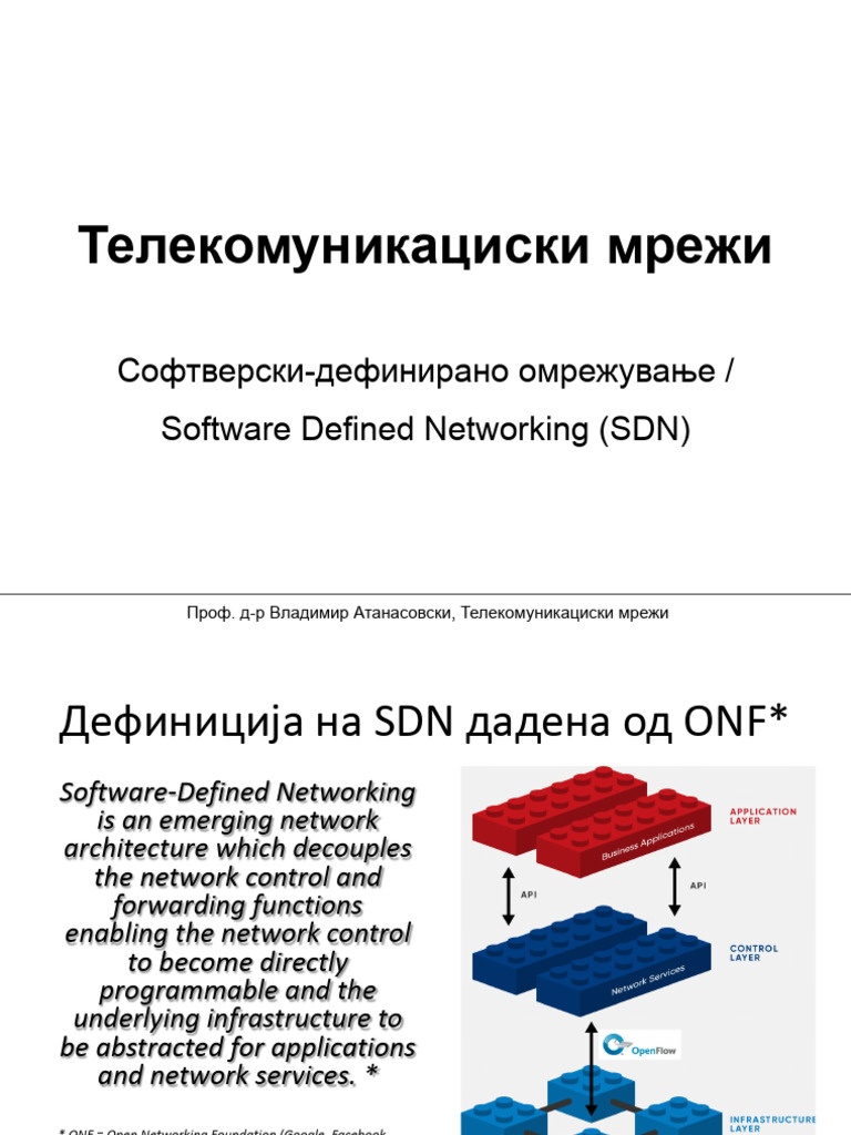 11 SDN | PDF