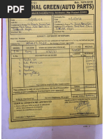 Reliance Claim Form | PDF