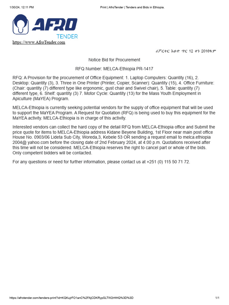 Office Equipment RFQ for MELCA-Ethiopia | PDF | Business | Technology & Engineering