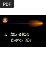 10 Class 2015 Preparetary2 - Paper 2 | PDF