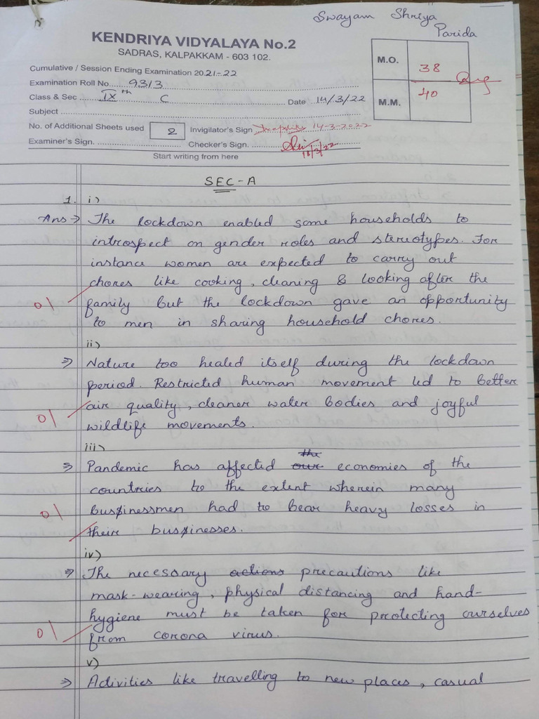 Swayam English Full Answer Sheet | PDF