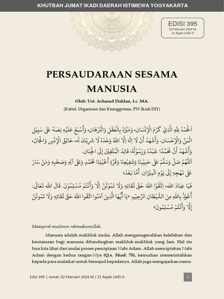 Ustadz Hamim | PDF