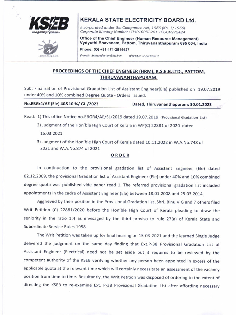 ae_gradation_list | PDF | Electronics | Qualifications