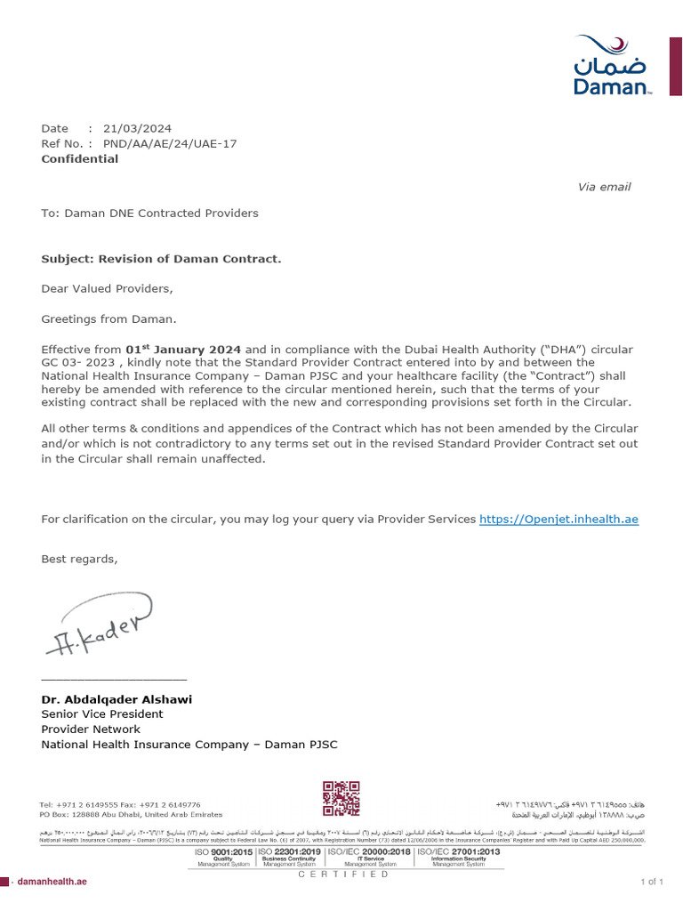 2024-03-21-PND - AA - AE - 24 - UAE-17 - Revision of Daman Contract | PDF