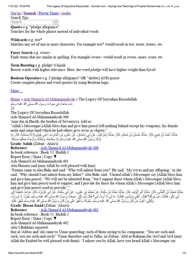 Legacy of Prophet Muhammad's Teachings | PDF | Muhammad | Abrahamic Religions