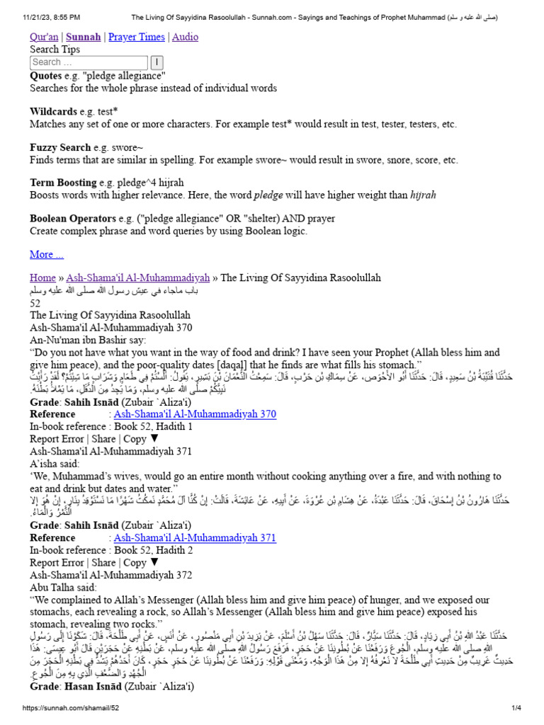 The Living Of Sayyidina Rasoolullah - Sunnah.com - Sayings and ...