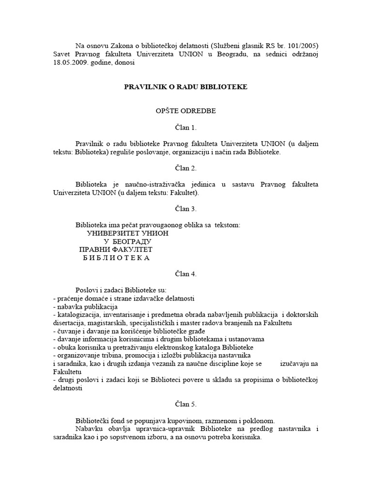 Pravilnik o Radu Biblioteke | PDF