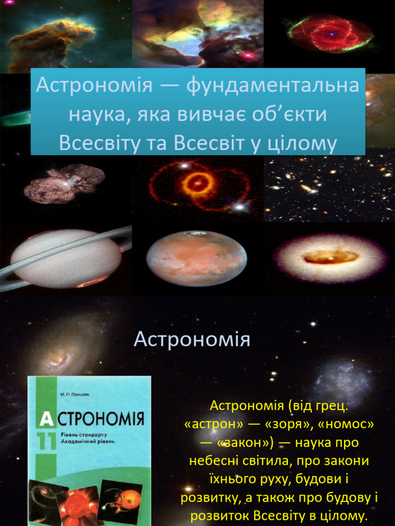 220835 | PDF