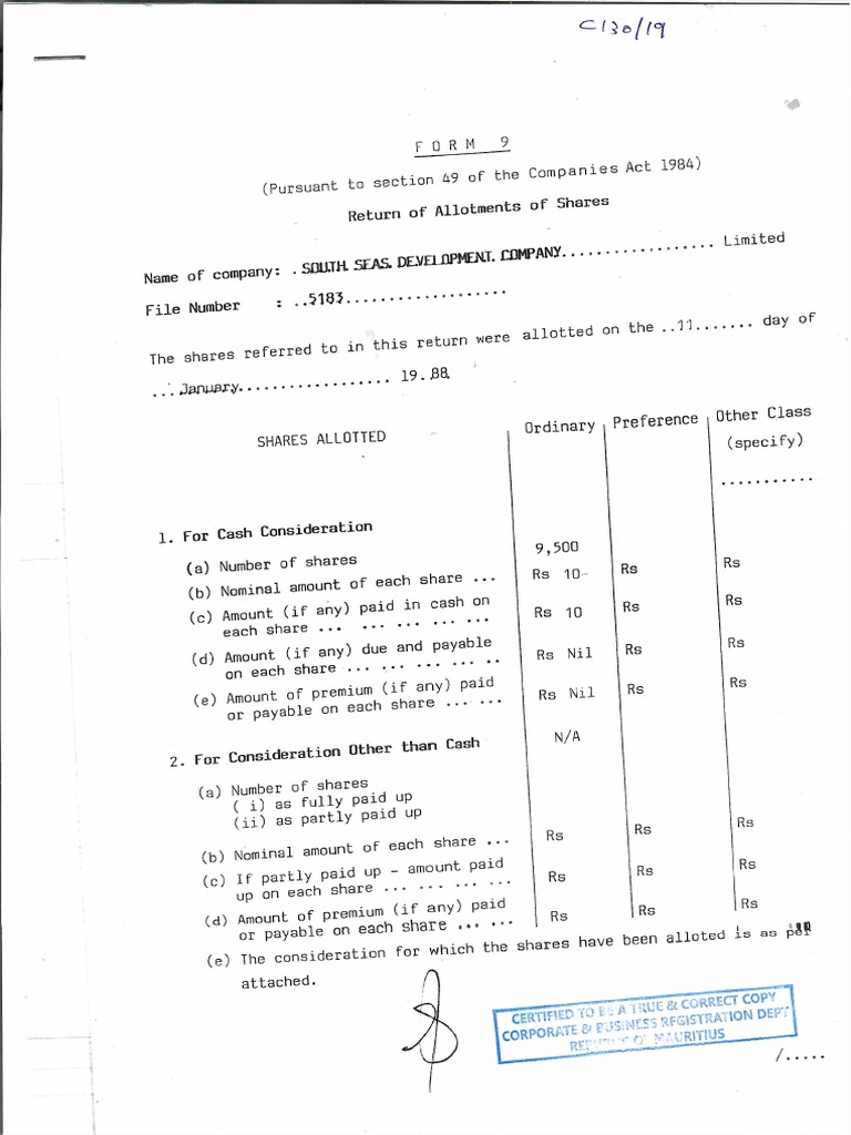 SSDCL 1 | PDF