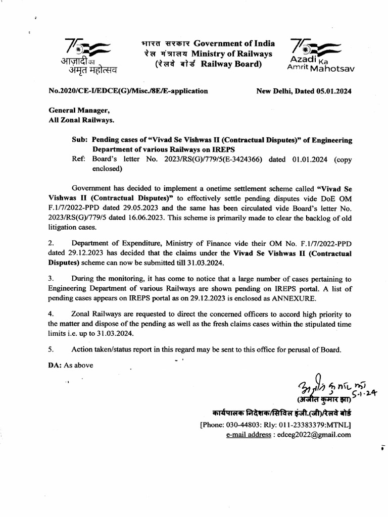 Vivad Se Vishwas II Submission Deadline | PDF | Government Of India