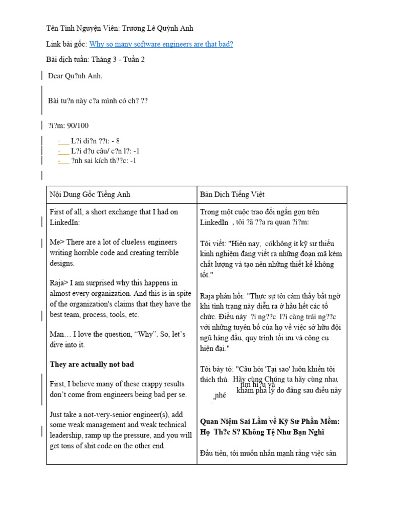 Why So Many Software Engineers Are That Bad | PDF