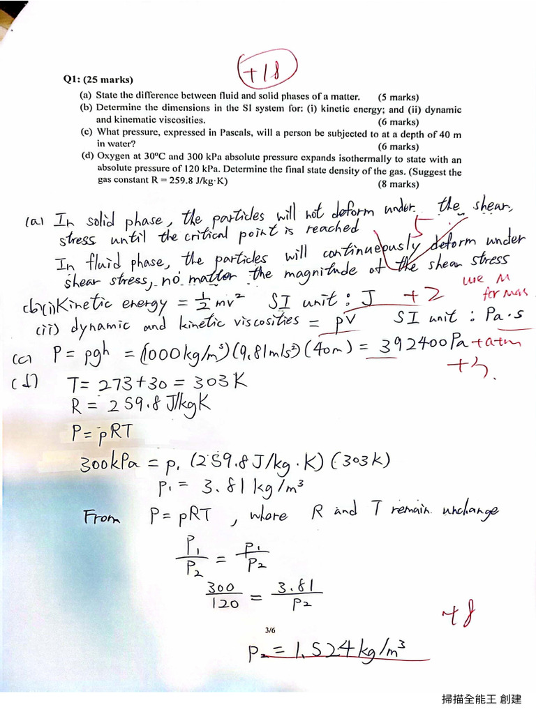 Midterm 23 | PDF
