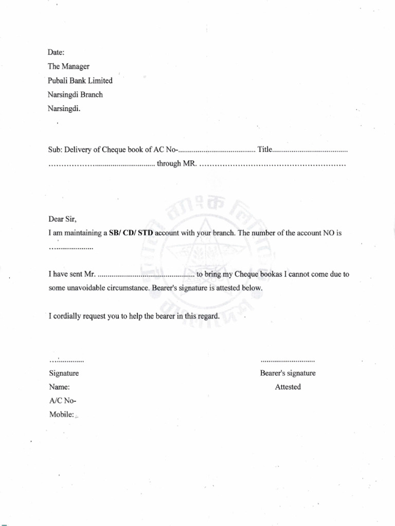 Pubali Bank Service Form | PDF