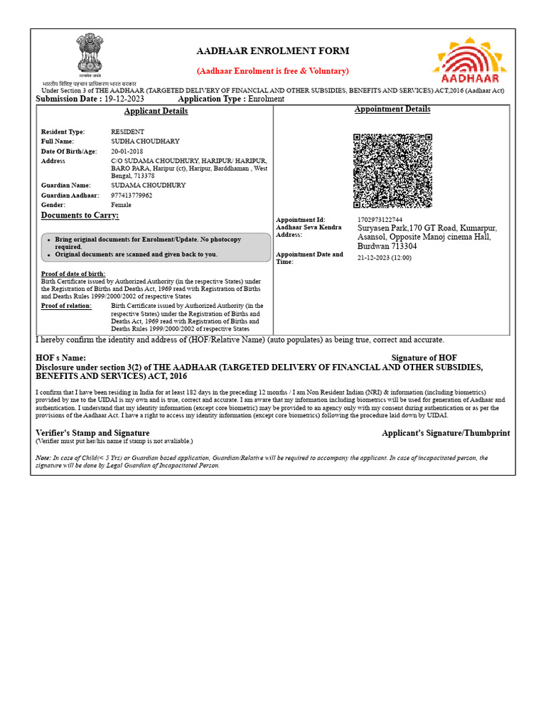 Aadhaar Enrolment Form | PDF