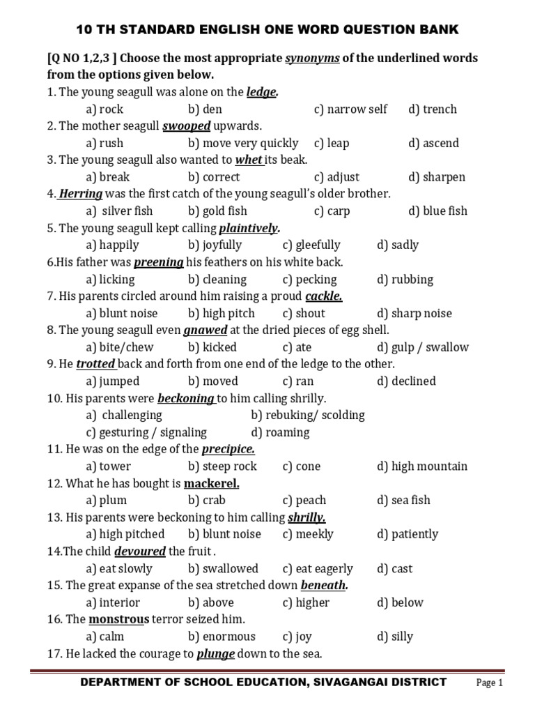 10th STD English One Marks | PDF